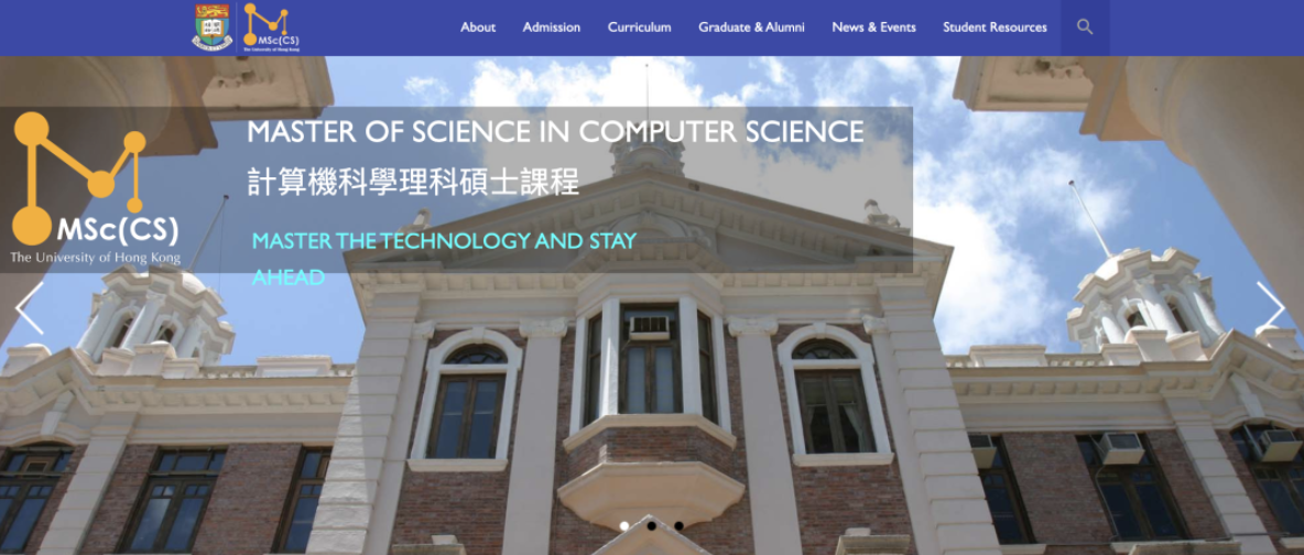 香港大学CS专业24fall申请要求、录取案例