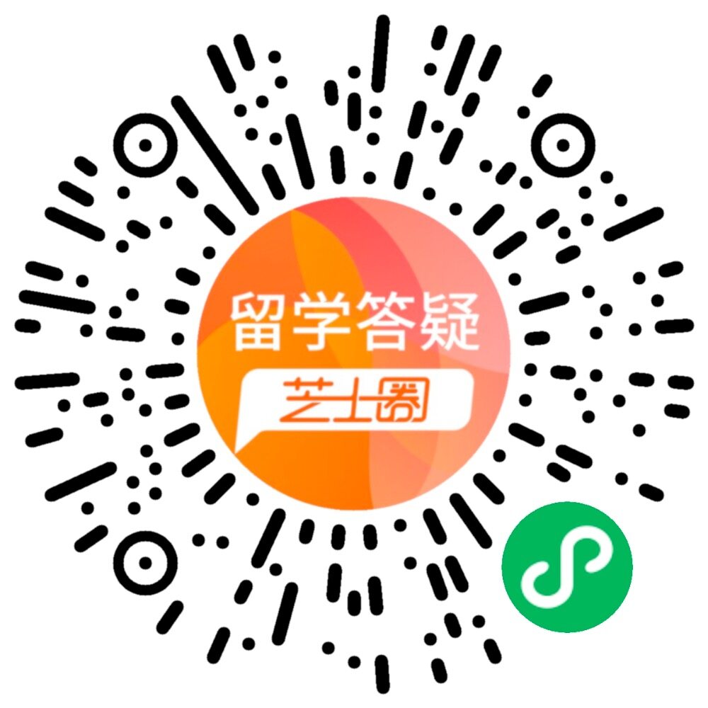 纽约大学NYU金融工程硕士24fall申请要求、截止日期及录取数据